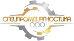 SpecPromDiagnostic (Kommunisticheskaya Street No:77), endüstriyel güvenlik denetimi  Nijni Novgorod'dan
