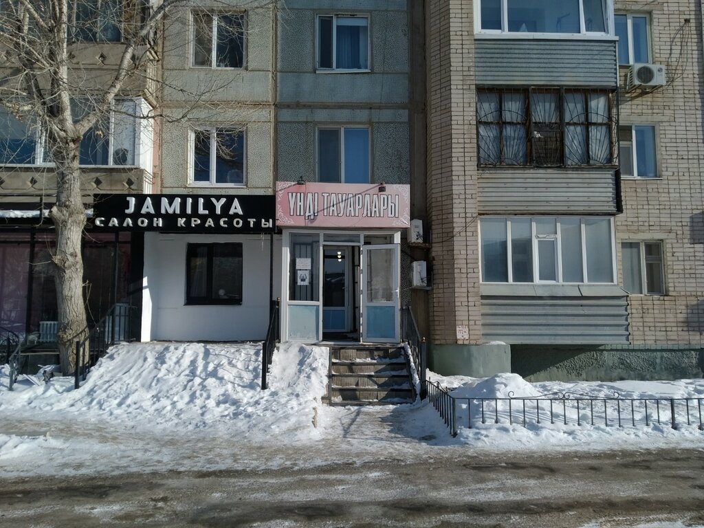 Giyim mağazası Үнді тауарлары, Aktöbe, foto
