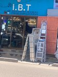 ETs I. B. T (Brazzaville, Commune de Moungali, Rue 83 Impfondo), aydınlatma teknolojileri  Brazzaville'den
