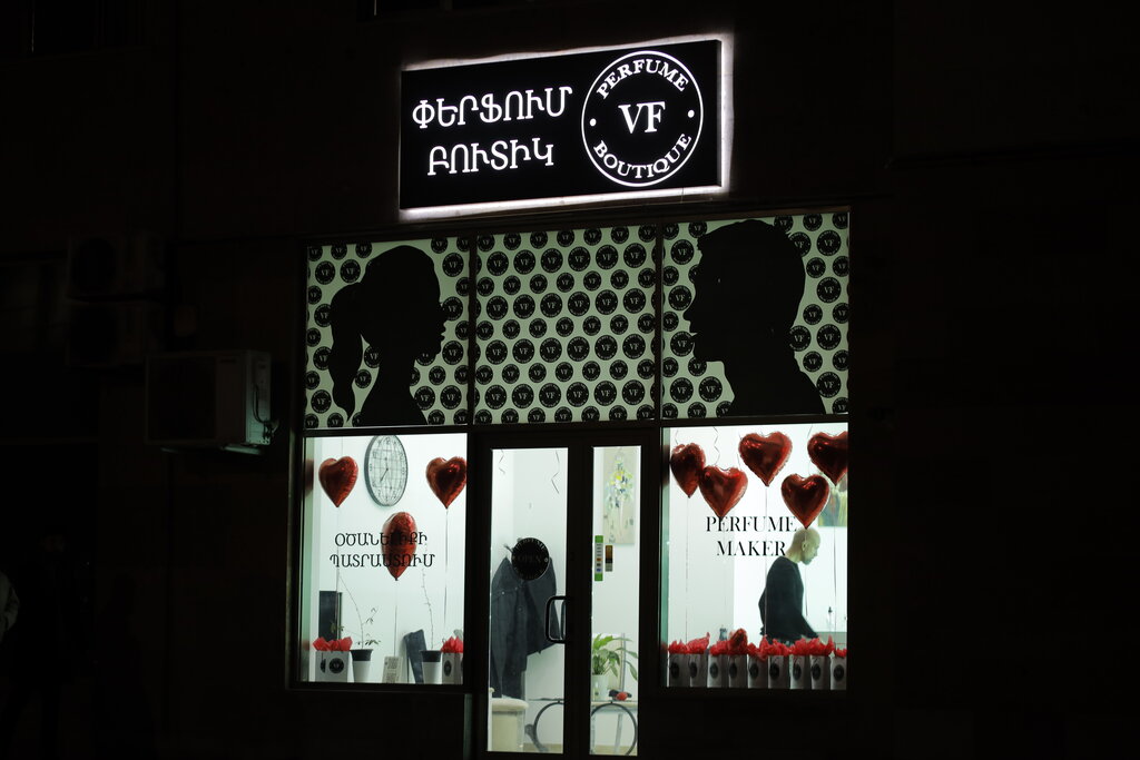 Aromaterapi ürünleri Vf Perfume Boutique, Erivan, foto