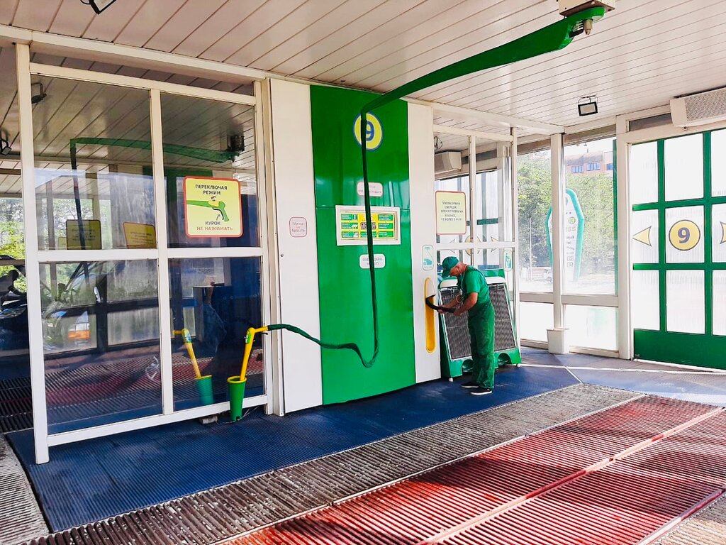Oto yıkama Lux Express, Stavropolski krayı, foto