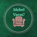 Диваны (prospekt Lenina No:40), koltuk takımı mağazaları  Aksay'dan