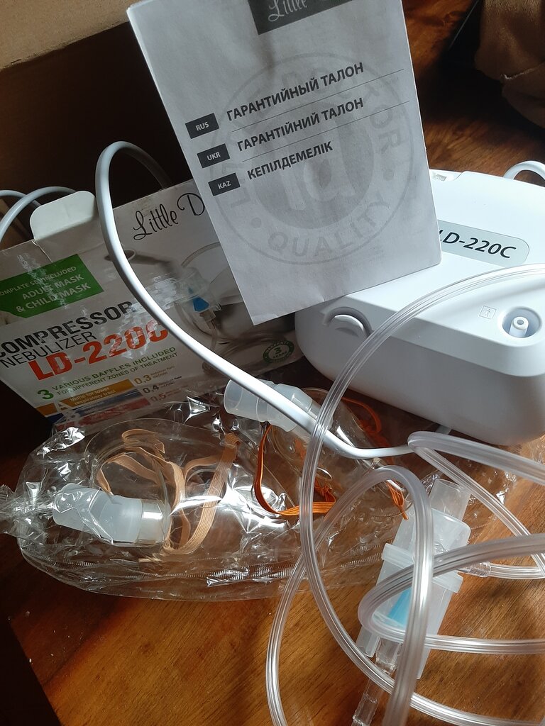 Kişisel bakım ürünleri Irrigator.ru, Moskova, foto