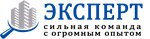Expert (Zhebrunova Street No:6с1), hukuk büroları  Moskova'dan