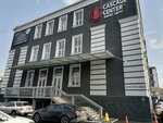 Med Star Company (Raiymbek Avenue No:169), medikal ürün firmaları  Almatı'dan