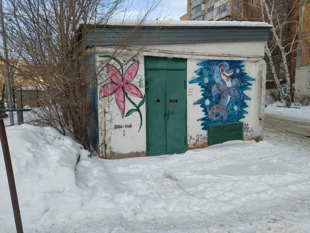 Enerji firmaları Transformer Substation No. 2056, Karağandı, foto