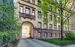 Косметолог Колесова Н. А. (Ordinarnaya Street No:8), uzman hizmetleri  Saint‑Petersburg'dan