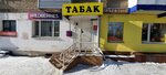 Wildberries (Lezhnevskaya Street No:132), teslimat noktası  İvanovo'dan