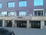 Hazz Kulinariya (Mehman Bünyadzadə küçəsi No:8), kafe  Bakü'den