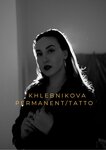 Khlebnikova permanent tatto (Sovetskaya ulitsa No:3), kalıcı makyaj stüdyosu  Volokolamsk'tan