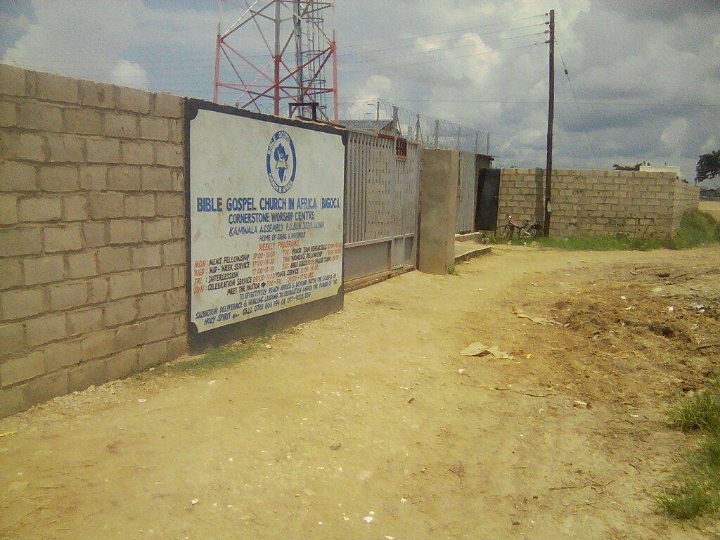 Otel Bigoca, Lusaka, foto