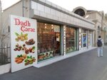 Dabli Cerez (Nazim Ismayilov Street No:278C), gıda malzemeleri ve baharatlar  Bakü'den