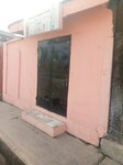 Complexe Serigne Fallou (Brazzaville, Commune de Moungali, Rue de la Palmeraie), terziler  Brazzaville'den