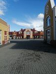Студия Спа шугаринг (Prazhskiy bulvar No:1Б), epilasyon  Guryevsk'ten