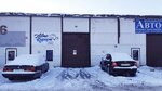 AutoKurort (Vyborgskoe Highway No:212к13), otomobil servisi  Saint‑Petersburg'dan