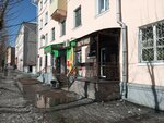 Attashe (Oktyabrskaya ulitsa No:11), otel  Ulan‑Ude'den