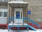 Комета пост (Lenina Avenue No:102), kurye hizmetleri  Barnaul'dan