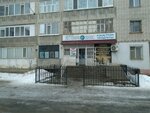 Qiwi (No:111, 11th microdistrict), ödeme terminali  Aktöbe'den