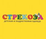 Strekoza (Kashirskoye Highway No:3А, Severniy Subdistrict), çocuk giyim mağazaları  Domodedovo'dan
