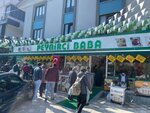 Peynirci Baba İhsaniye (Piyalepaşa Mah., 591. Sok., No:6, Gölcük, Kocaeli), süt ürünleri satış mağazaları  Gölcük'ten