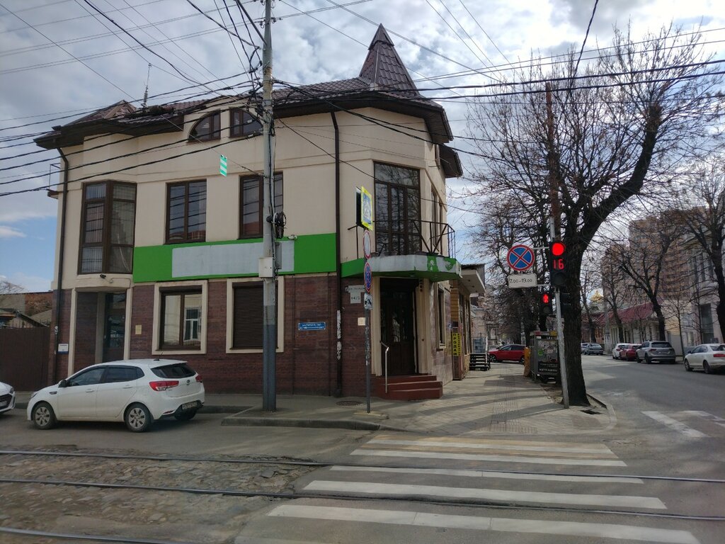 Toptan sebze ve meyve satışı Райский сад, Krasnodar, foto