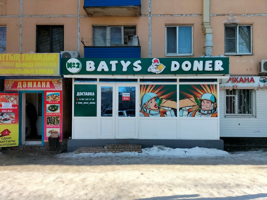 Fast food Batys doner, Aktöbe, foto