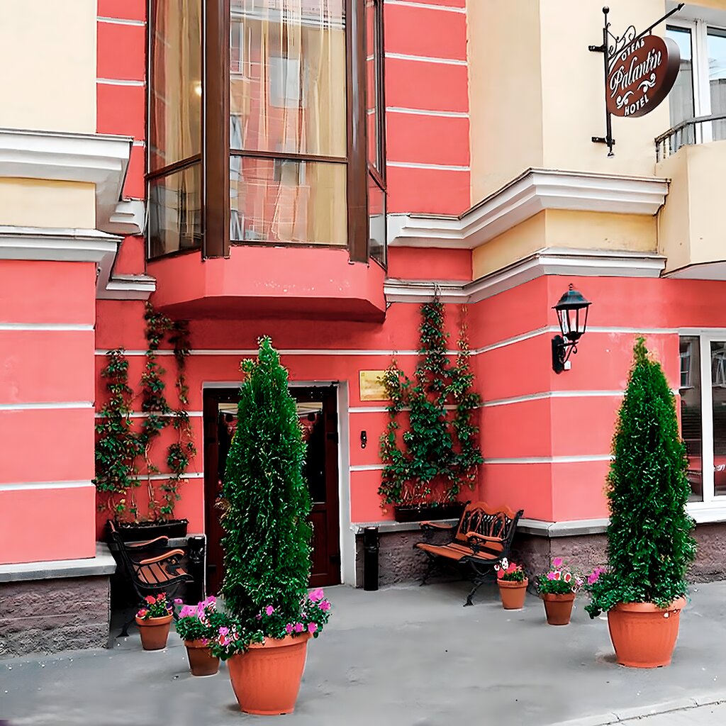 Eğitim merkezleri Education Centre of International Tourism and Business, Saint‑Petersburg, foto