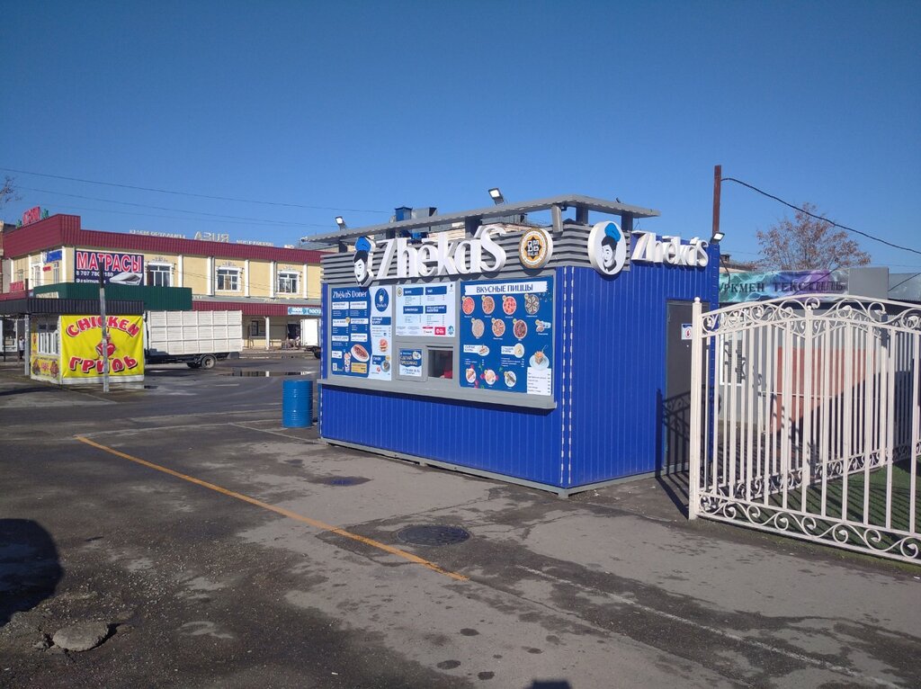 Fast food Zheka'S, Taraz, foto