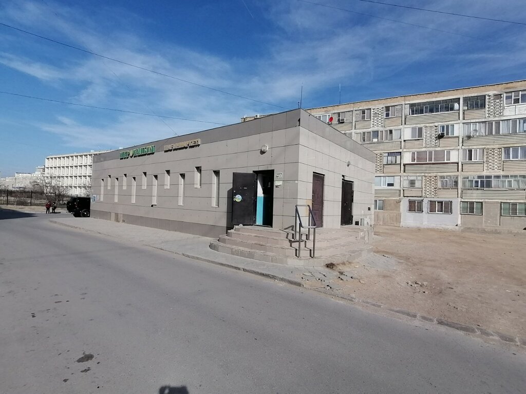 Market Nur Galym, Aktav, foto