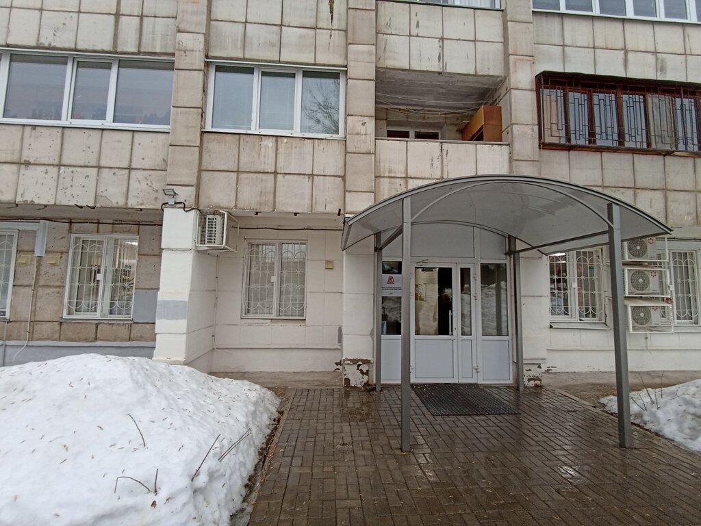 Petrol ürünleri üreticileri Системнефтеавтоматика, Perm, foto