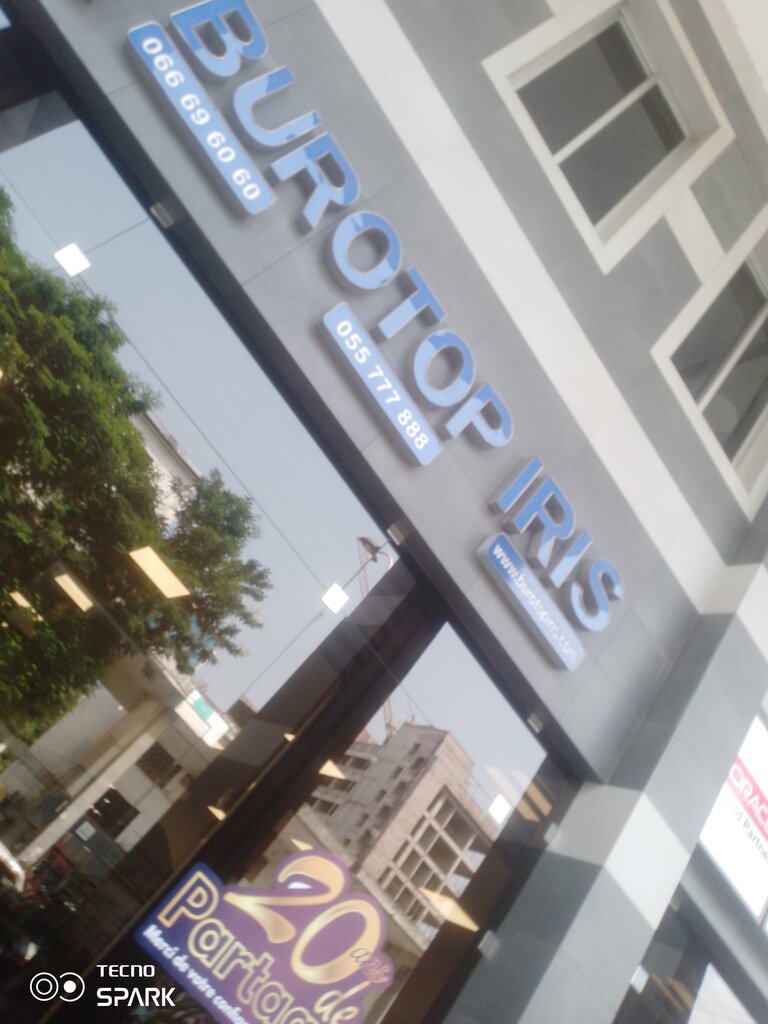 Giyim mağazası Iris, Brazzaville, foto