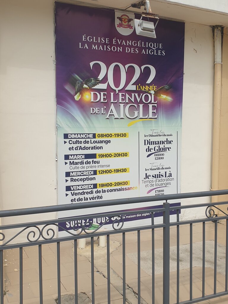 Dini dernekler Eglise Evangélique La Maison Des Aigles, Abican, foto