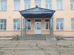 БГСХА, факультет ветеринарной медицины (Pushkina Street No:8к9, Ulan-Ude), eğitim altyapısı  Ulan‑Ude'den
