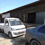 Tire Warehouse (Auezov Street No:2/8), jant ve lastikçiler  Almatı'dan