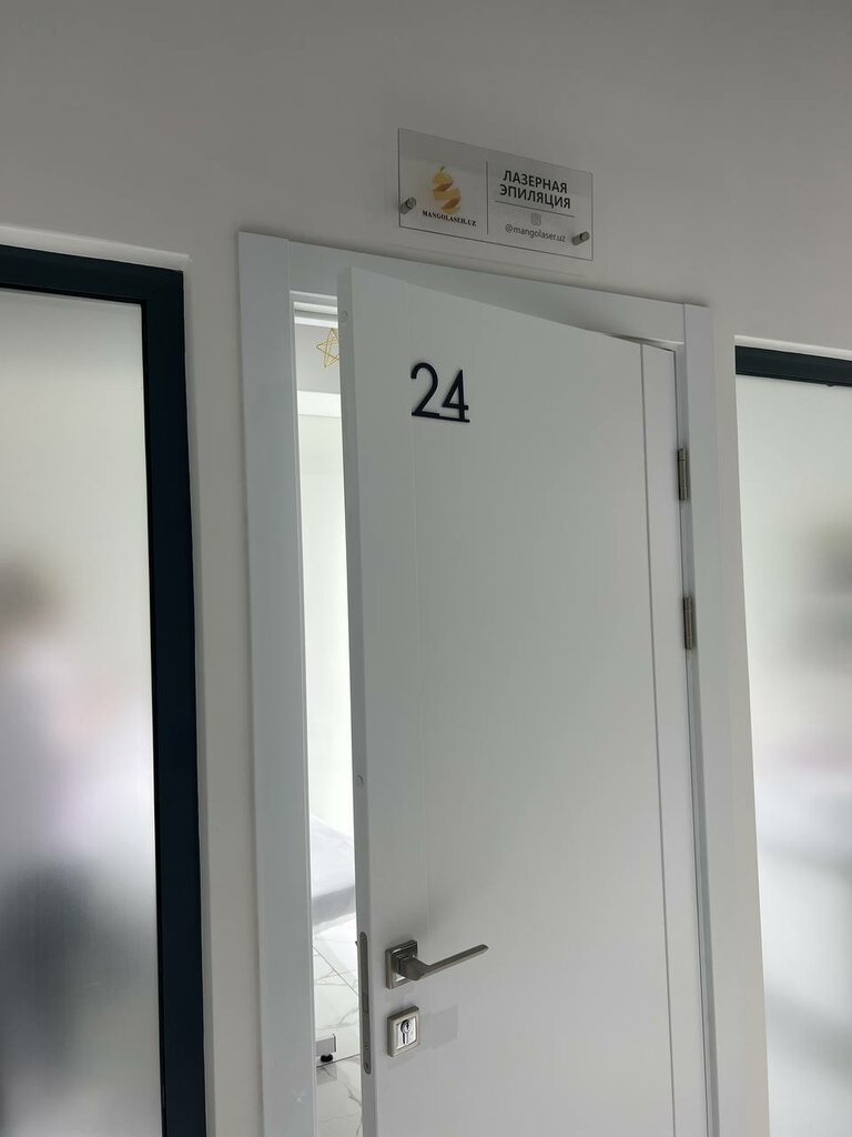 Kozmetoloji, kozmetik salonları Mangolaser. uz, Taşkent, foto