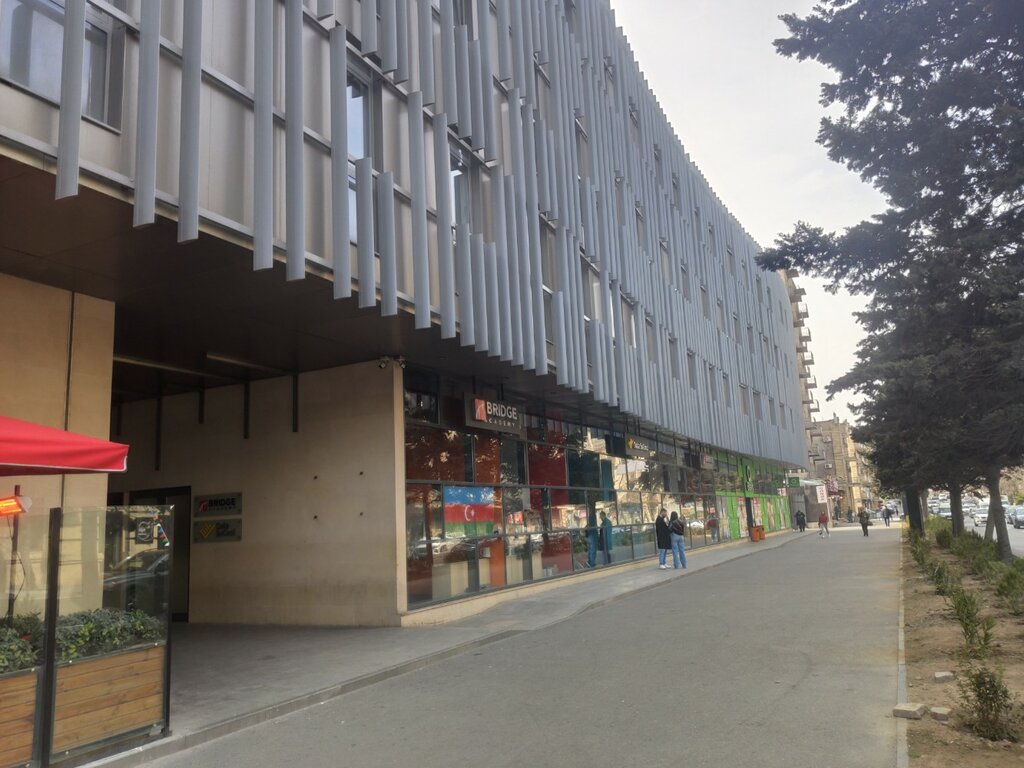 Kişisel gelişim merkezi Bridge Language Centre, Bakü, foto