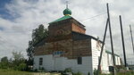 Церковь Покрова Пресвятой Богородицы (ulitsa Lenina No:13, selo Arzamastsevo), ortodoks kiliseleri  Udmurtiya'dan