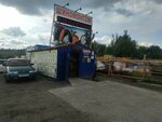 Tire service (Vologda Region, Cherepovets, Zasheksninskiy District, 101-y mikrorayon), oto lastik tamiri  Cherepovets'ten