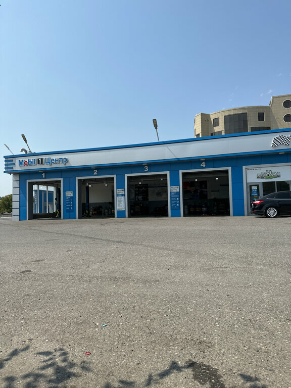 Express yağ değişim noktası Mobil 1 центр, Gudermes, foto