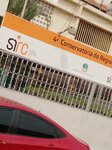 4ª Conservatória do Registo Civil (Luanda, Rua Custódio Bento de Azevedo), evlendirme daireleri  Loanda'dan