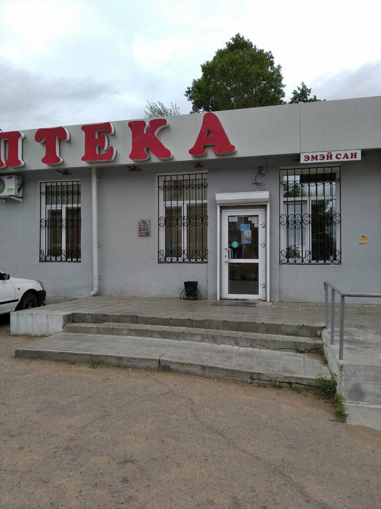 Eczaneler Lara, Buriatya, foto