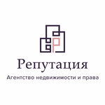 Real estate agency Reputacia (ulitsa Yemlyutina No:44), emlak ofisi  Briansk'tan