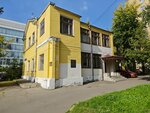 Studiya khudozhnikov imeni Vereshchagina V. V. Mvd Rossii (Seleznyovskaya Street No:11с2, Moscow), sanat atölyeleri  Moskova'dan