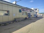 Мясные продукты (Traktovaya ulitsa No:1/2), toptan et ürünleri  Irkutsk'tan