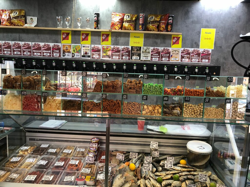 Bira dükkanı Пивной дом, Zvenigorod, foto