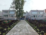 Detsky sad № 70 (Velizhskaya Street No:70А), anaokulları  İvanovo'dan