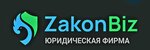 Zakon Biz (Berozovskoye Highway No:4В), hukuk büroları  Neftekamsk'tan