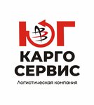 Yug Cargo Service (Mira Street No:5), kargo firmaları  Novorossiysk'ten