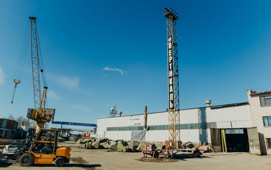 Taş ürünler ve yapılar Vertical, Petrozavodsk, foto
