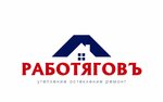 Rabotyagov (улица Надежды Краевой No:15), cam balkon hizmetleri  Sevastopol'dan